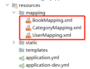 Springboot +Mybatis 项目实战（改自白卷White-jotter项目）_springboot白卷项目-CSDN博客