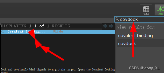 Maestro 薛定谔软件简单分子对接案例_loong_XL的博客-CSDN博客