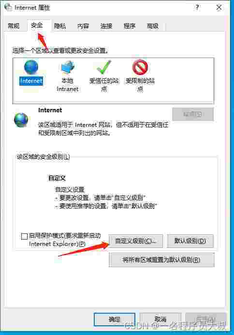TSC 标签打印机 JavaScript SDK - Windows版本 - 上篇_tscactivex.dll下载-CSDN博客