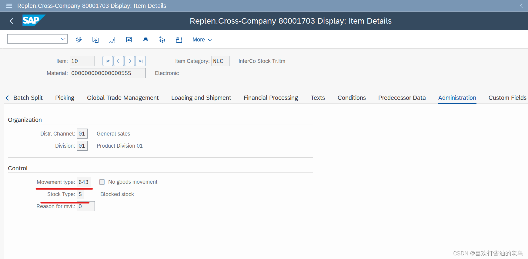 SAP MM 冻结库存的公司间STO_sap 显示冻结库存的事务代码-CSDN博客