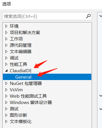 利用ClaudiaIDE插件在VS中插入图片_claudiaide图片素材-CSDN博客