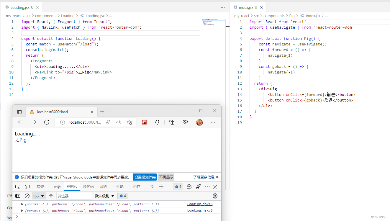 React 声明式导航与编程式导航react 声明式导航与编程式导航 Csdn博客 5731