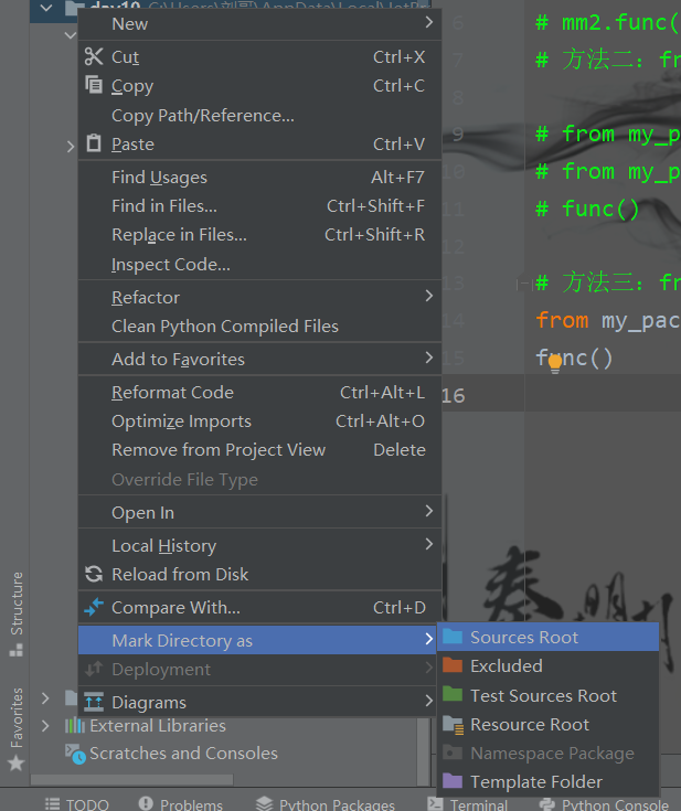 IDEA之【Mark Directory as】选项详解_idea mark directory as-CSDN博客