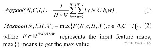 BAM网络-CSDN博客