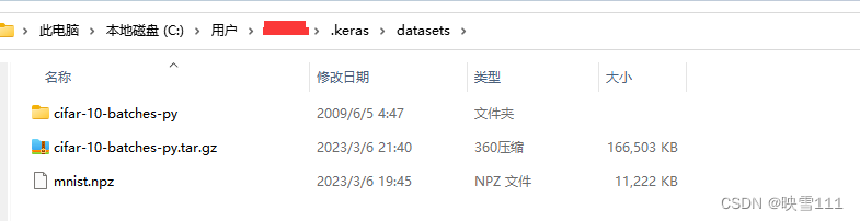 Cifar 10数据集百度网盘下载使用cifar10下载 Csdn博客 