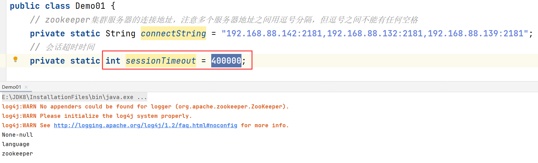 使用客户端API连接zookeeper报错“ConnectionLossException: KeeperErrorCode = ConnectionLoss for /“-CSDN博客