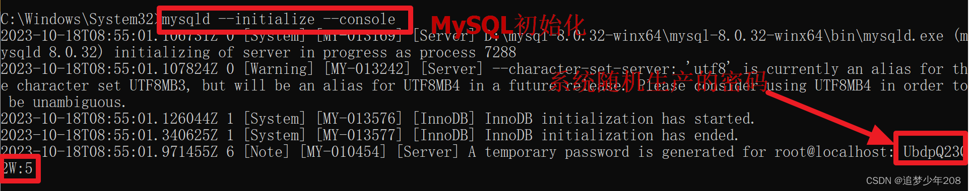 MySQL安装教程（Windows11版本）_win11 安装mysql-CSDN博客
