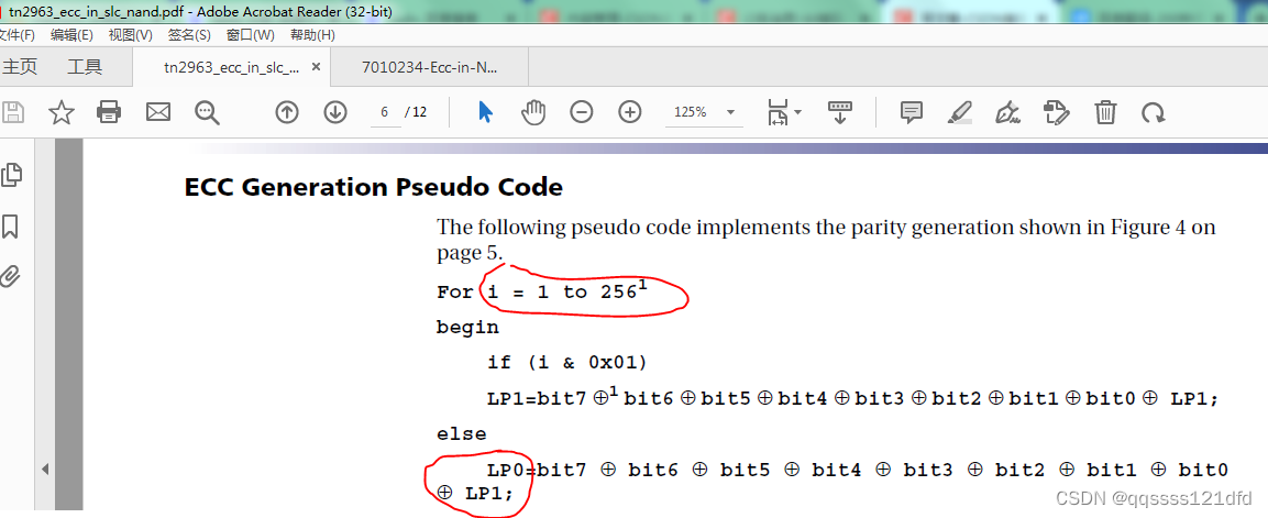 纠错码(error Correction Codeecc)中的汉明码,nand Flash中的纠错码第二部分8bit纠错2bit Csdn博客