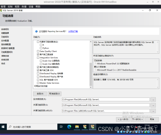 利用IIS+asp.net体验搭建windows下的静态动态网页_iis部署静态页面-CSDN博客