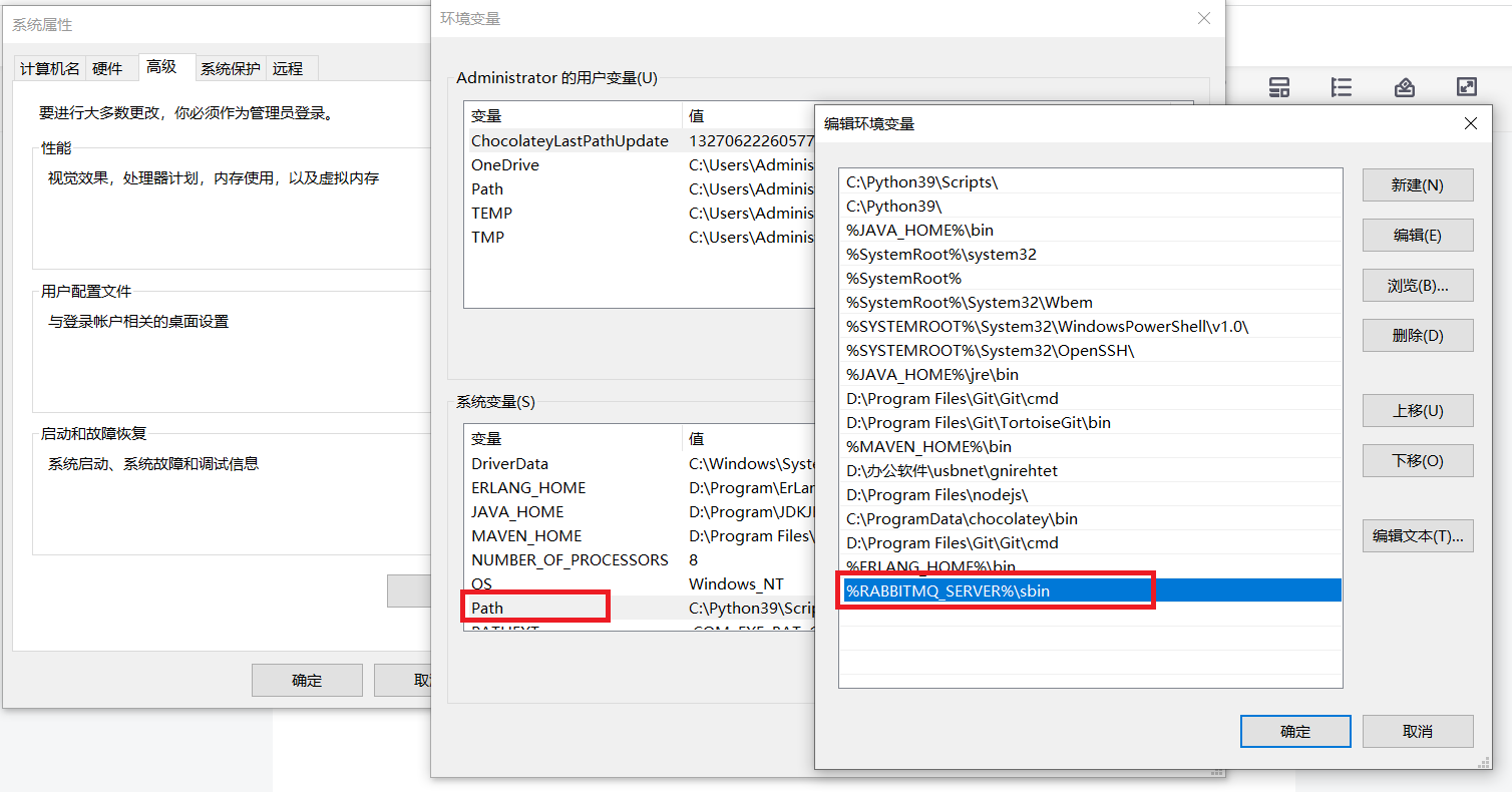 RabbitMQ_rabbitmq-plugins-CSDN博客
