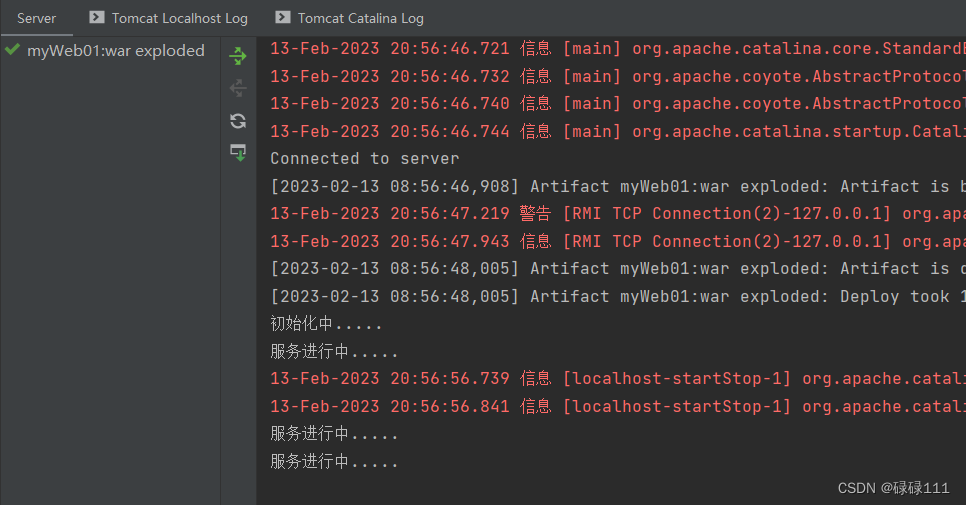 完成第一个servlet程序，并通过浏览器访问servlet程序。_如何通过浏览器打开servlet-CSDN博客