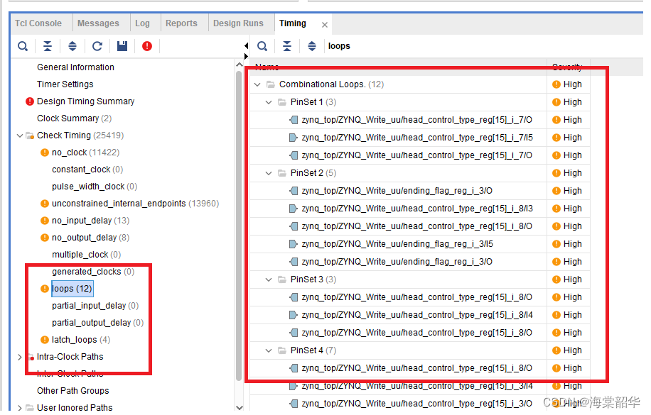 Verilog综合(synthesis)过程中出现 Found Timing Loop的critical Warning Csdn博客