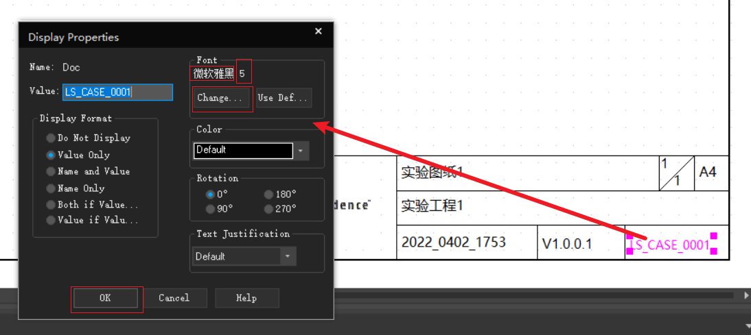 cadence SPB17.4 - add new custom title block_cadence titleblock-CSDN博客