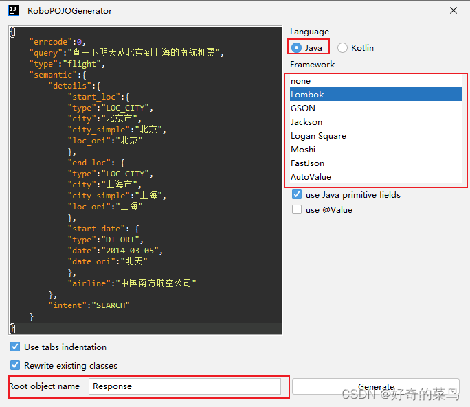 Idea插件 Json转java类json生成java类代码 Csdn博客