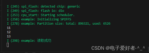 Esp32c3 Idf Spiffs文件系统espidf Spiffs Csdn博客
