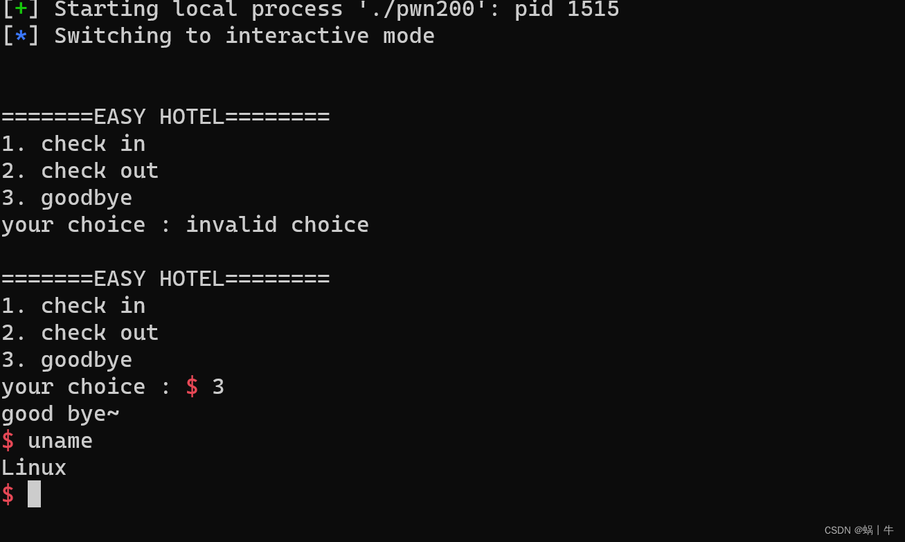LCTF 2016：pwn200 解法1_pwn-200-CSDN博客