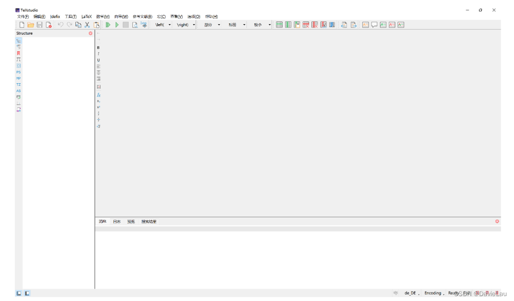 论文写作_TeXLive+TeXstudio安装测试说明_texworks texstudio-CSDN博客