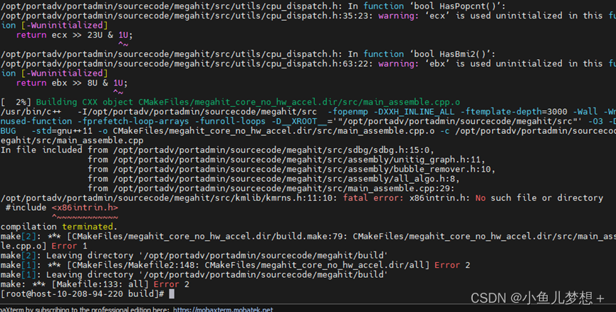 鲲鹏Devkit代码迁移工具课堂笔记—第三讲：《megahit 源码迁移》项目大作业解析_鲲鹏devkit修改完源代码点击保存,保存在哪了呢-CSDN博客