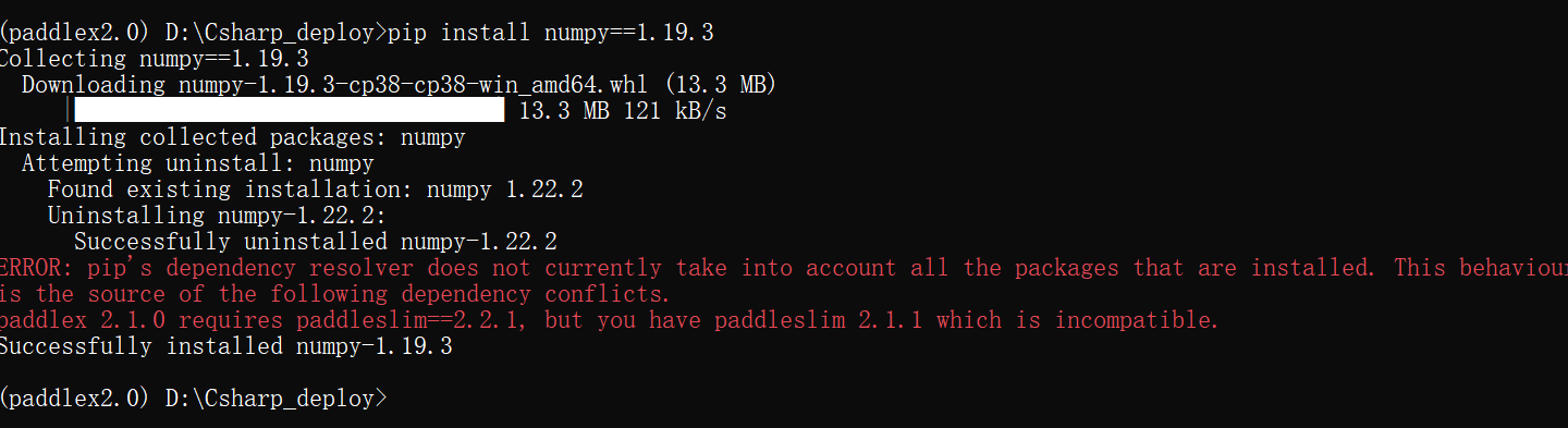PaddleX 在windows10使用paddle_inference部署C#打包dll全教程_c# paddle-CSDN博客