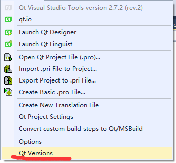 vs2017+qt5.12.3环境配置-CSDN博客