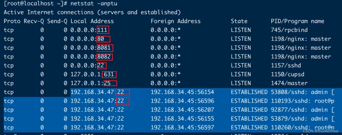 Linux（续）_查看服务器的3306端口由哪个进程开启。-CSDN博客