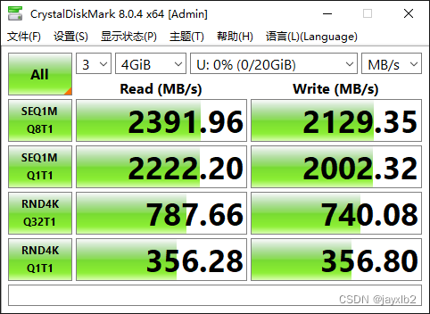 ramdisk内存虚拟硬盘 软件评测-CSDN博客