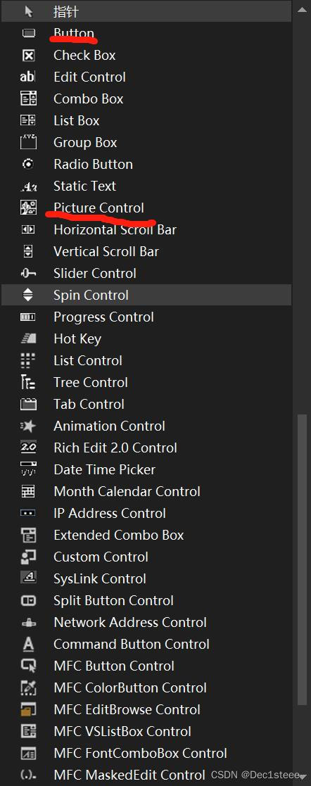 用C++几十行代码实现简单的图像处理系统（MFC）_vs2022 mfc 图像处理-CSDN博客