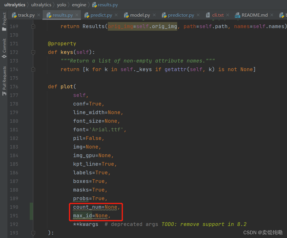 yolov8 track计数_yolov8计数系统-CSDN博客