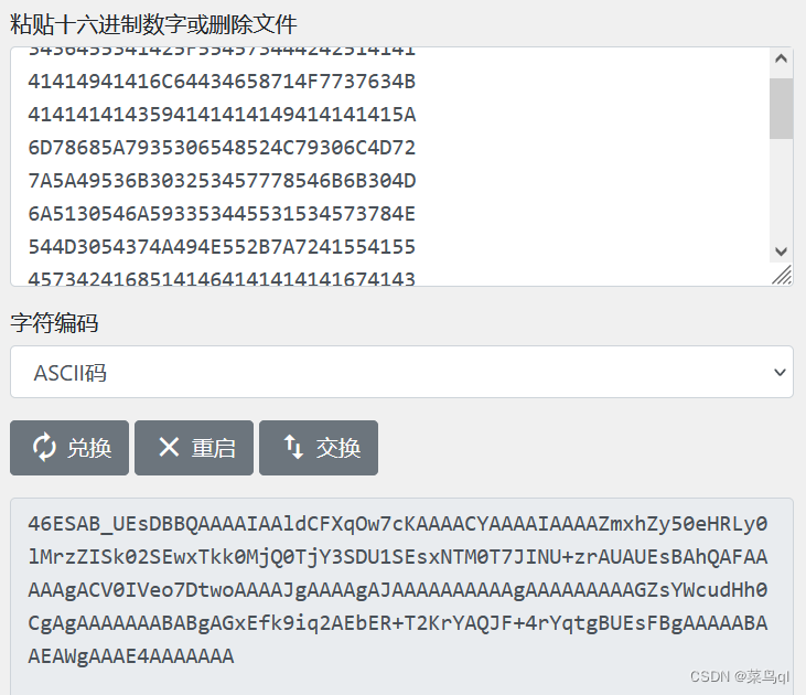 【Misc】wp_mmsstv-CSDN博客