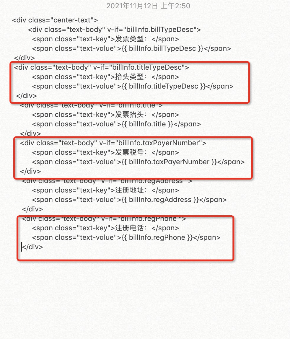 Js 将对象中某些键值对放在数组中js把对象中的key对应到数组中 Csdn博客 