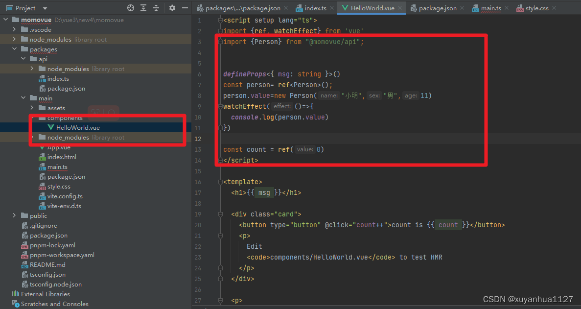 Vue30的 Monorepono Projects Matched The Filters In Csdn博客 7131
