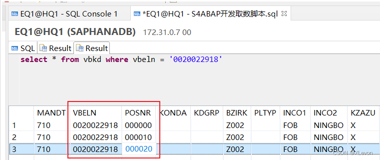 【sap Abap】关于销售凭证vbkd业务数据表的使用与注意事项sap Vbkd Csdn博客