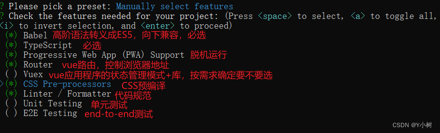 安装vue出现的问题、创建vue项目your Connection To The Default Yarn Registry Seems Csdn博客