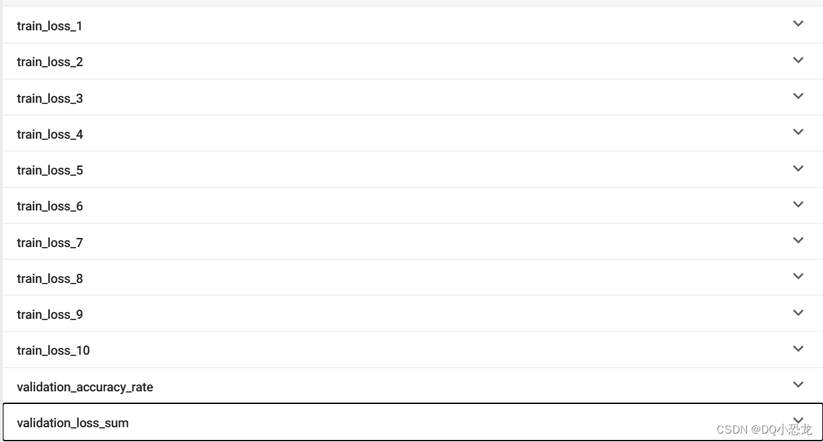 CIFAR10-分类模型完整套路-CSDN博客