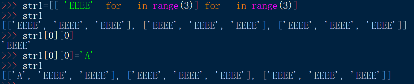 Python 中 list 列表 * （重复）运算符需要特别注意的一点。_python list *-CSDN博客