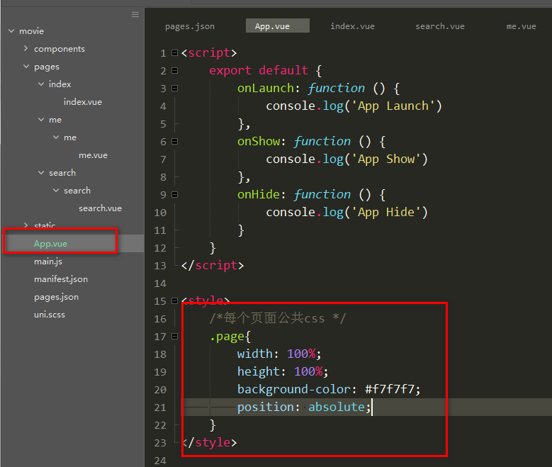 uniapp 设置全局样式统一每个页面的背景颜色_hbuilder中使用uni-app,怎么修改所有页面的背景色-CSDN博客