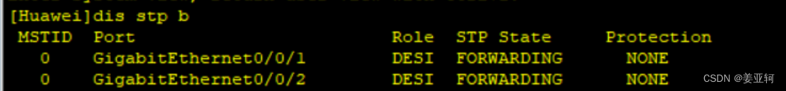 HCIA网络课程第六周作业_建议将fe接口和ge接口配置在同一个lag组-CSDN博客