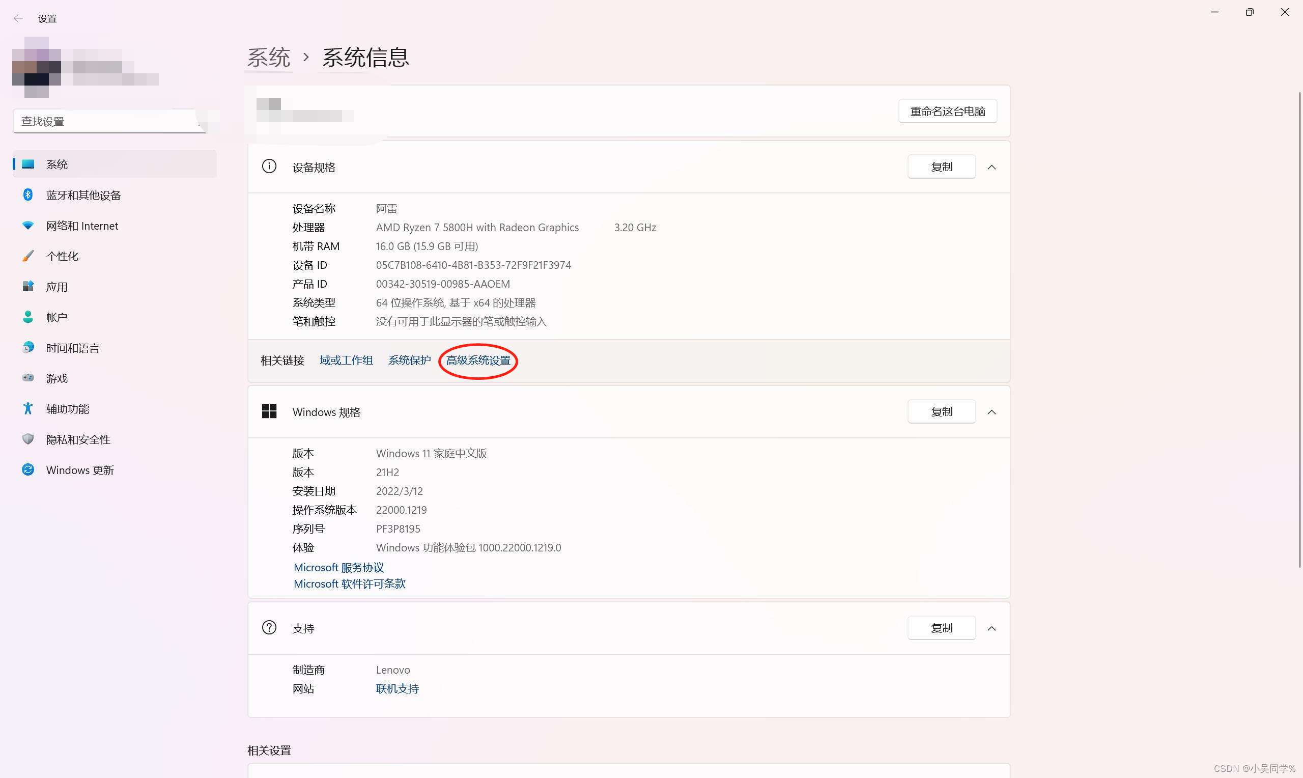 初识JAVA_随着1995年代互联网的发展,sun公司看见oak在互联网上应用的前景,于是改造了oak,于-CSDN博客