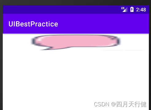 【Android入门到项目实战--3.6】—— 如何制作Nine-Patch图片？_