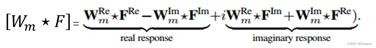 【论文解读】谐波网络（Harmonic Network)_谐波控制网络-CSDN博客