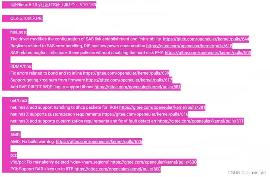 【openeuler】openEuler Kernel SIG 双周例会 (2023-05-05)_linux_ldinvicible-华为云开发者联盟
