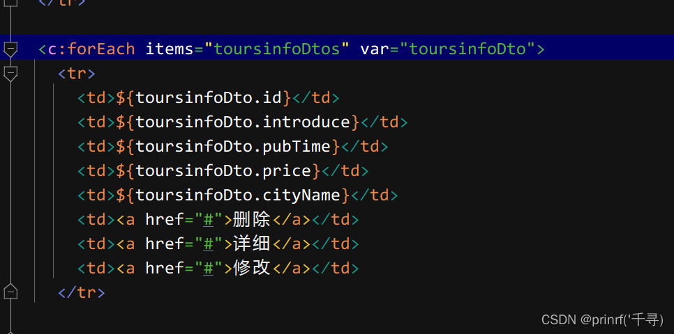 org.apache.jasper.JasperException: An exception occurred processing-CSDN博客