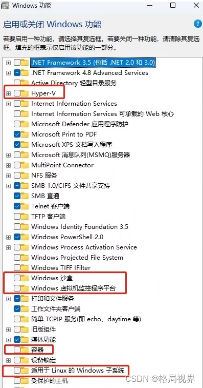 Vmware中创建qemu的嵌套虚拟化问题could Not Access Kvm Kernel Module No Such File