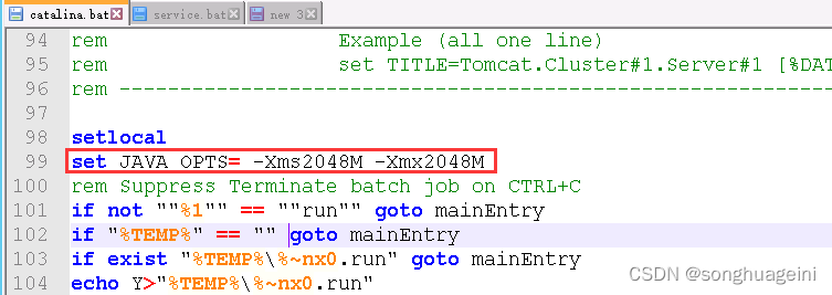 tomcat调高JVM内存_tomcat设置jvm内存-CSDN博客