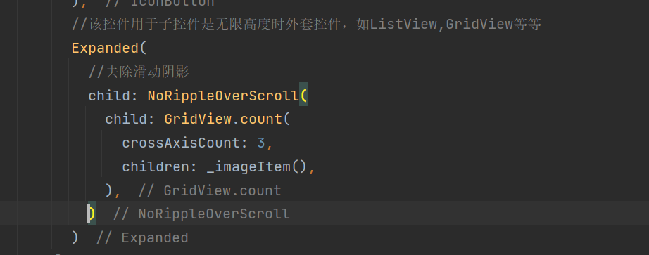 Flutter调试问题汇总_flutter 调试不了-CSDN博客