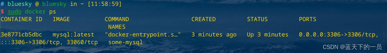UOS安装Docker及简单使用-CSDN博客