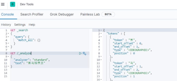 Docker图文简单快速安装elasticsearch7 12版本,全网最详细教程 Elasticsearch 7 17 12 Docker版本 Csdn博客