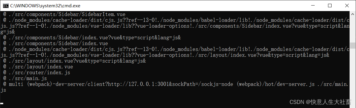 代码中使用了pathresolve——出现error ‘path‘ Is Not Defined No Undef这种报错的【解决方法】import Resolve From
