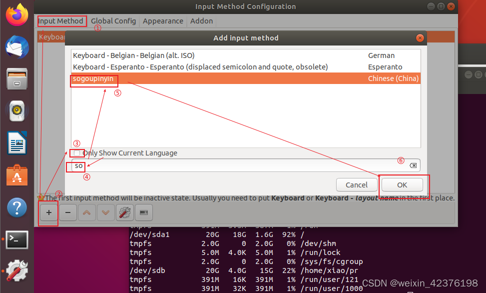 Ubuntu 18.04 安装搜狗输入法_ubuntu18.04 搜狗输入法-CSDN博客